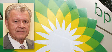 BP Seeks to Have Testimony Sealed and Evidence Removed in Upcoming Gulf ...